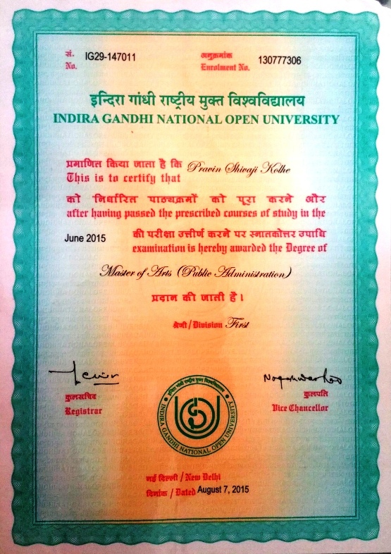 Pravin Kolhe s Website MBA Finance